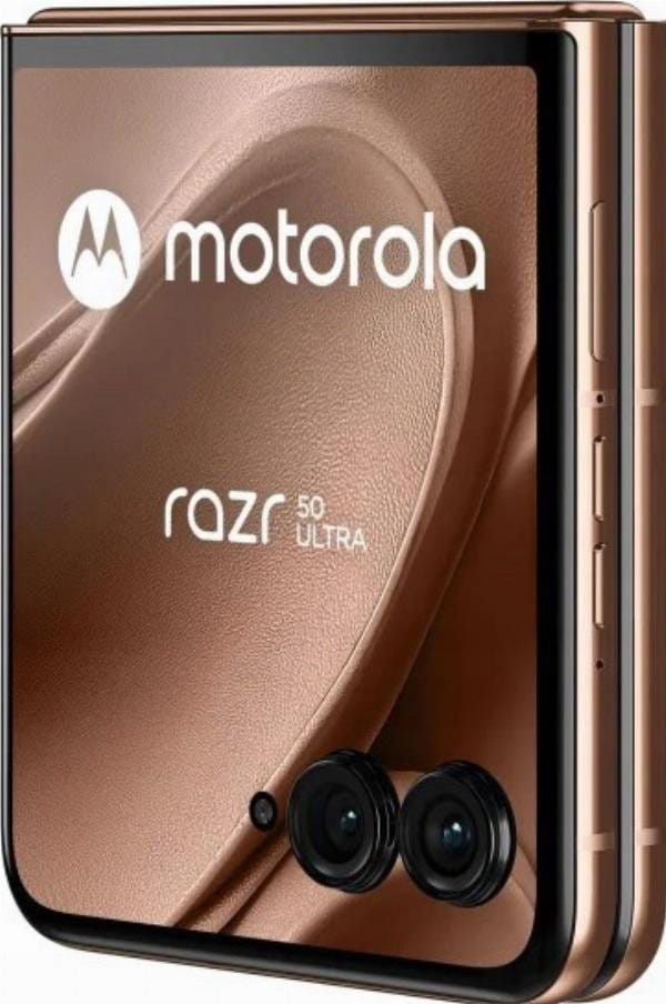 Motorola razr 50 Ultra 5G 12/512 GB Brown | AB Foto